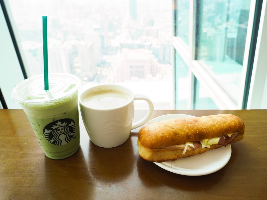 | A Guide to The World’s Highest Starbucks ~ Taipei 101, TaiwanGATE20.com