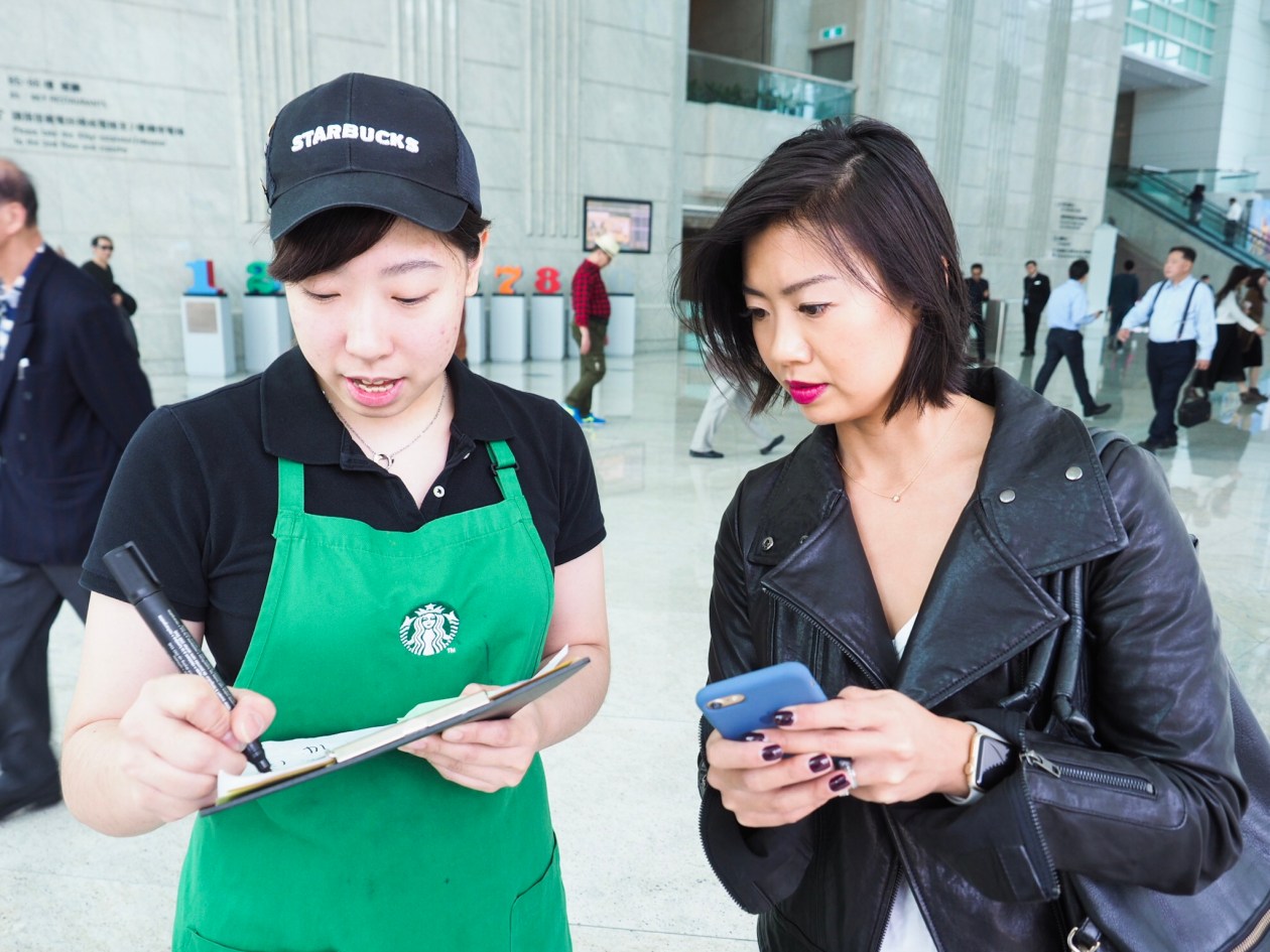 | A Guide to The World’s Highest Starbucks ~ Taipei 101, TaiwanGATE20.com